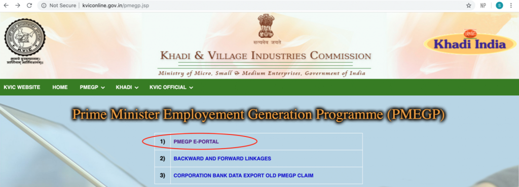 Prime Minister Employment Generation Programme- Legal Window
