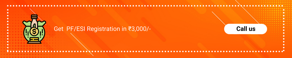 Registration Process For EPF | Difference Between EPF, GPF, PPF.