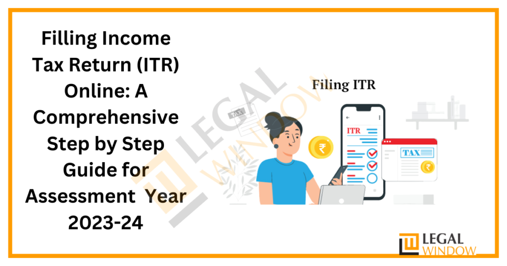 Filling ITR online» Legal Window